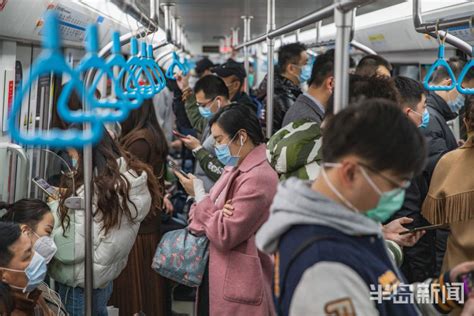 早高峰恢复繁忙 青岛地铁多条线路压缩行车间隔 半岛网