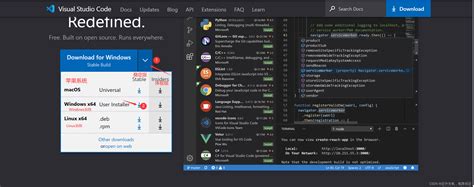 Vs Code C C Vscode C Csdn