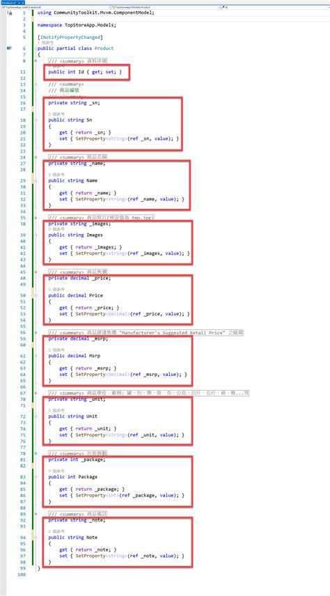 EP Create a Product Class in Models for TopStoreApp iT 邦幫忙 一起幫忙解決難題拯救 IT 人的一天