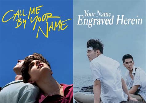 เมื่อคืนเพิ่งดู Call Me By Your Name ชุมชนคนรักซีรีส์วาย