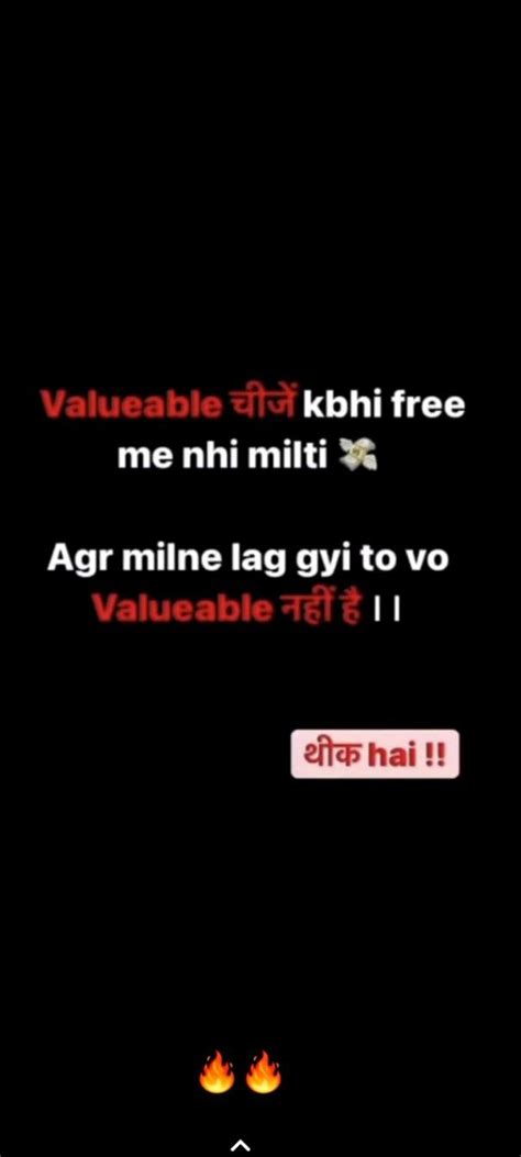 Rupali Jaiswal On Linkedin Just Think 🤔