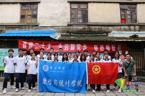肇院学子三下乡：慰问送温情，关怀暖人心