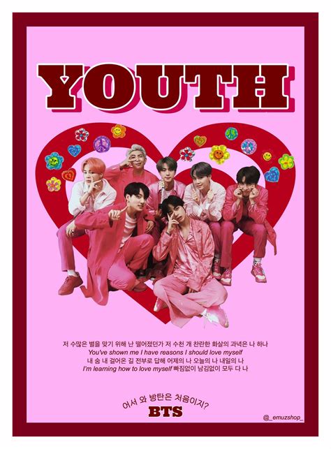 Emu：엠 On Twitter Bts Pop Posters Retro Poster