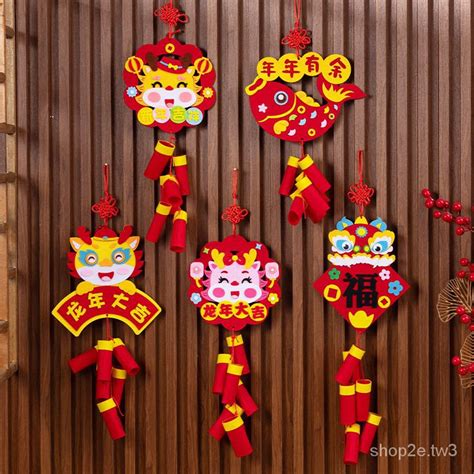龍年 新年鞭炮掛飾 掛飾 弔飾 新年 Diy 手工 材料包 新春 春節 過年 活動 不織佈 鞭炮 蝦皮購物