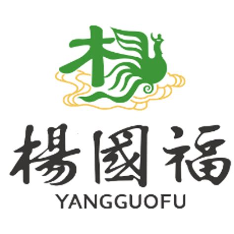 Order Yangguofu Malatang Bellevue Wa Menu Delivery Menu And Prices