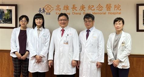 高雄長庚婦產部高階醫療技術～子宮內膜癌達文西手術 助偵測前哨淋巴結、降低術後下肢淋巴水腫 奧丁丁新聞 Owlnews
