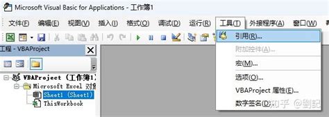 使用excel与outlook实现邮件群发 知乎