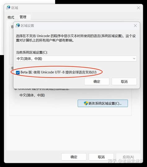 Plotly 导出的html显示中文乱码,怎么解决? 知乎 Plotly 导出的html显示中文乱码,怎么解决? 知乎