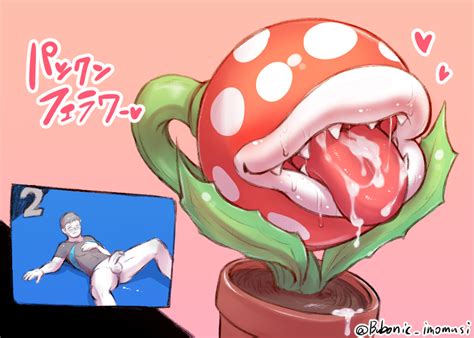 Rule 34 2018 Ambiguous Gender Balls Big Tongue Bodily Fluids