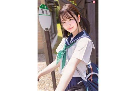 Sdab I Was Not Good At Studying But I Loved Club Activities And H