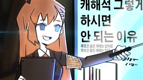 로보토미 랑보토미 백야증오의 여왕녹아내리는 사랑다양한 환상체앤젤라모든 세피라검은 군단고요한 오케스트라 죽은