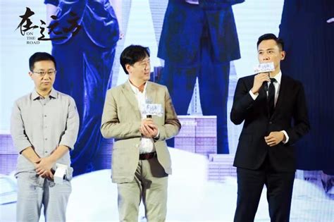 国庆献礼第一大剧《在远方》 刘烨马伊琍梅婷保剑锋曾黎等展现“中国速度”20年 360娱乐，你开心就好