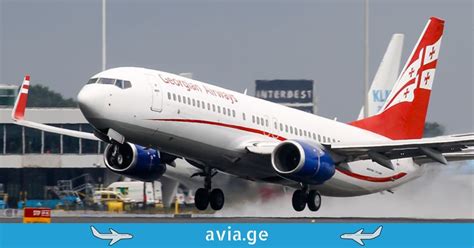 Georgian Airways ი ევროპის 8 მიმართულებით იფრენს