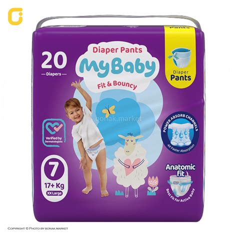 بنک مارکت عمده فروشی آنلاین