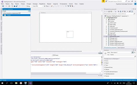 Wpf как сделать красивый дизайн