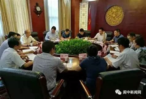 张斌会见国网南充供电公司总经理廖学静