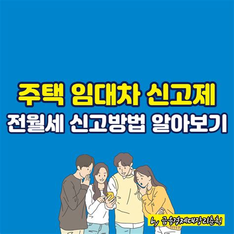 개요