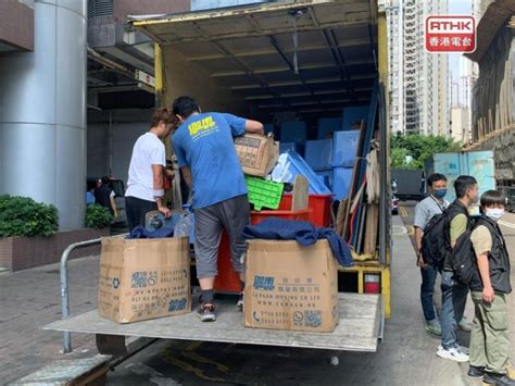 警方國安處拘兩男 涉串謀612基金支援逃亡海外人士 Rthk