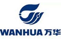 万华化学公司简介万华化学集团股份有限公司企业概况赢家财富网