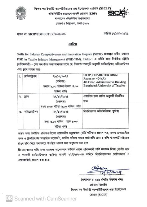 Registration Orientation And Class Notice Of Pgd In Textile Industry