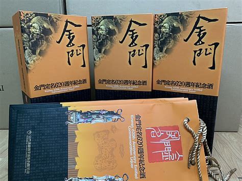 掰掰白酒 定名 P9品酒網
