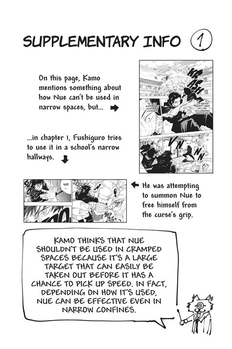 Jujutsu Kaisen On Twitter Https T Co We ZvIDSzw Twitter