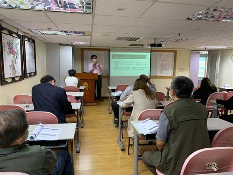威律法律事務所 【威律現場】本所周律師430受邀分享中小企業勞動事件法之因應對策