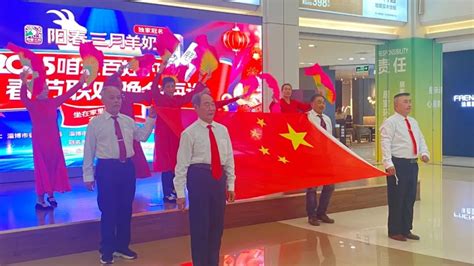 这里很热闹阳春三月羊奶2025淄博市百姓春晚海选精彩继续