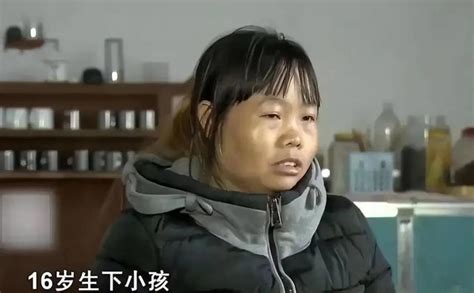湖南老光棍捡到流浪女，5年生2娃，看到她写的字吓得立马报警