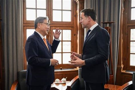 박진 네덜란드 총리 예방…경제안보 등 협력 강화