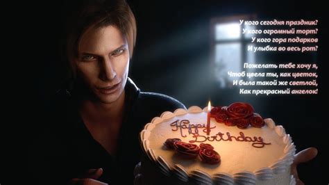 Hb By Leon Amo A Vida The Evil Whitin Arte De Anime Leon S Kennedy