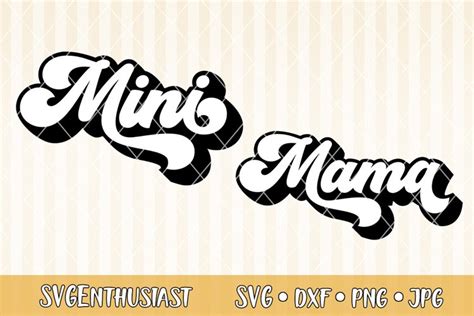 Groovy Mama Mini Svg Cut File