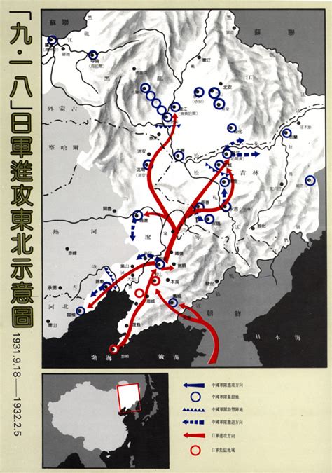 918，光记住还不够凤凰网