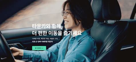 Linkedin 구본재 Ku Bonjae 페이지 Juny Lee 이중대 대표님께서 작성하신 마크앤컴퍼니 단독 콘텐츠 리더