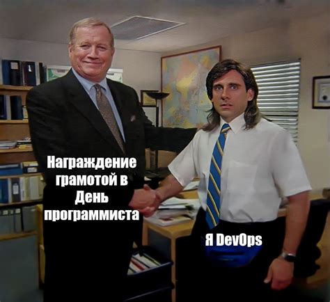 Omics Meme Devops
