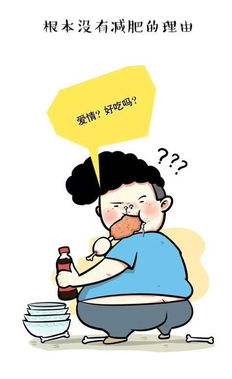 沒有人喜歡的8個感覺，你中了哪個？ 每日頭條