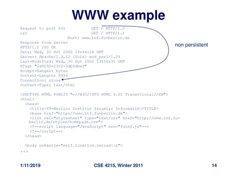 Cse 42155431 Mobile Communications Winter Ppt Download