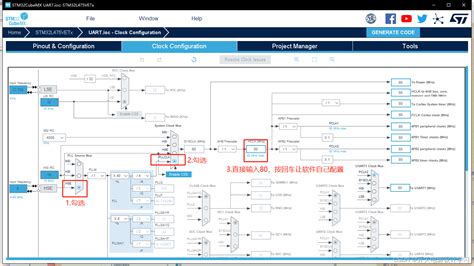 简单记录一下stm32cubemx Hal库串口中断收发stm32f030 Mxcube 串口中断 Csdn博客