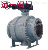 蜗轮固定球阀Q347F 16C 25 40 64 100 Q347F 16C 25 40 64 100 厂家价格3800元 台 球阀 远一阀门