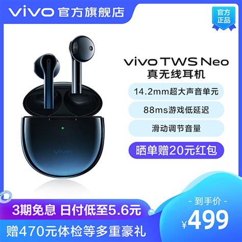 家电3C数码家用电器 淘宝天猫产品主图800800 直通车创意推广图 刺客边风