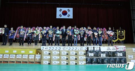 고창군 농업인의날 행사이상환 4 H연합회장 등 표창