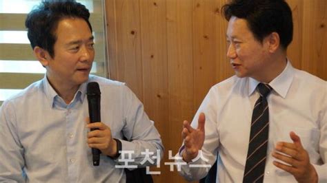 지역경제 활성화와 일자리 창출두마리 토끼 잡겠다포천뉴스