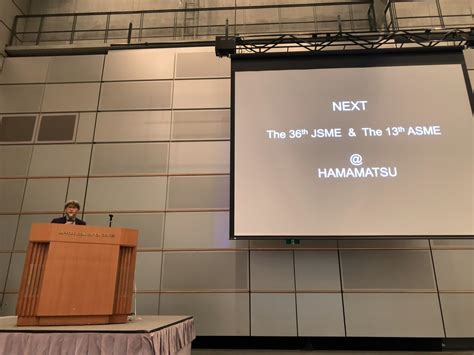 日本微生物生態学会 on Twitter 来年浜松で会えるかな https t co HCzl5sHNIE Twitter