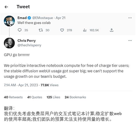 Google Colab Can T Prostitute Sd For Nothing Don T Be Afraid Teach You How To Play Ai Painting