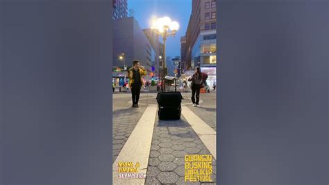 Celia Cruz La Vida Es Un Carnaval By Misha And Limanol Submission