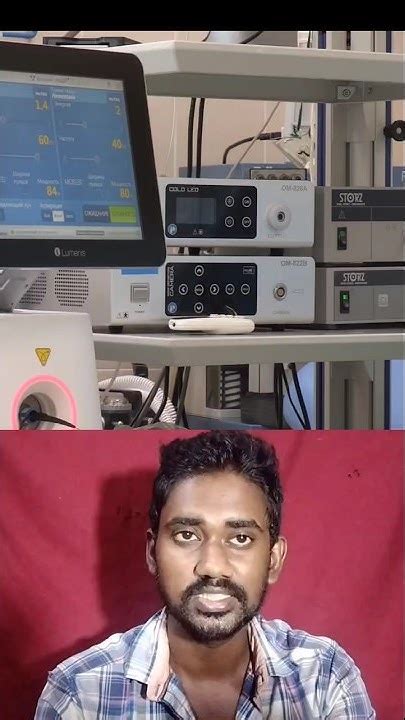 நிர்வாண படம் எடுத்ததாக மிரட்டல் மருத்துவமனை ஊழியர் கைது… Shorts Tamilcrimestory Trending