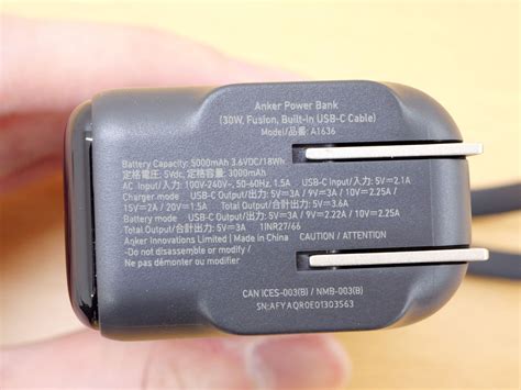 Usb Type Cケーブル内蔵でスマホやタブレットに充電可能＆コンセントに挿して充電器としても使える1台3役なバッテリー搭載usb充電器