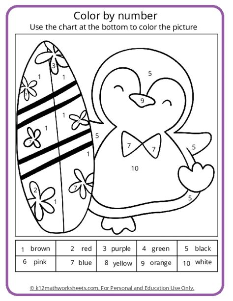3rd Grade Math Coloring Pages [2025]
