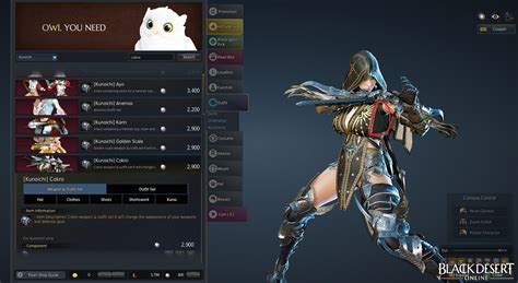 Black Desert Online Nude Body Costume Mods For Meta Injector By Suzu
