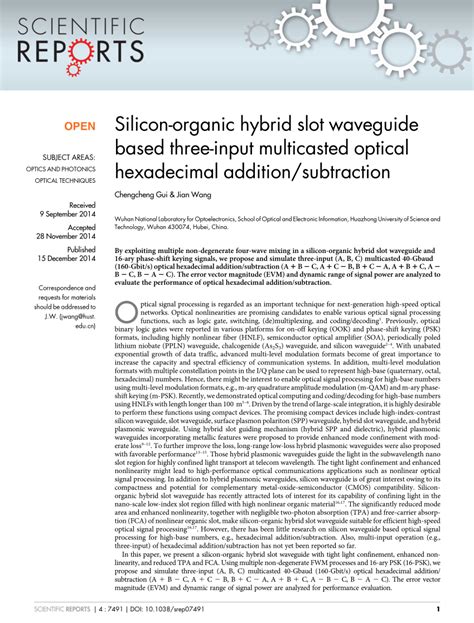 Pdf Silicon Organic Hybrid Slot Waveguide Based Three Input
